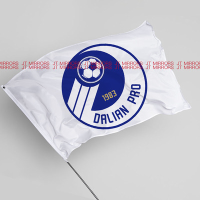 中超大连人职业足球俱乐部周边队旗应援旗Dalian Professional FC