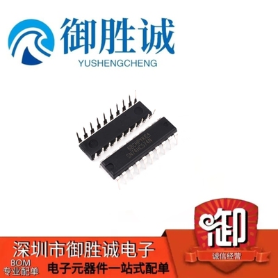 原装进口 74HC574 SN74HC574N 直插DIP20 全新正品 D型触发器芯片