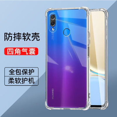 适用华为nova3四角气囊手机壳