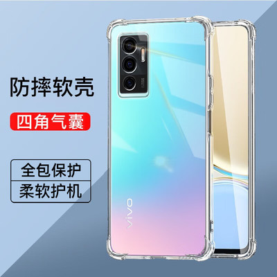 vivos10系列气囊手机壳