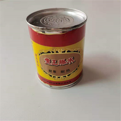 新品虎王耐寒铁罐装带盖自行车
