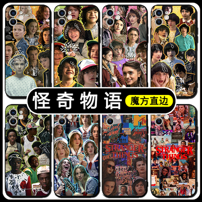 怪奇物语手机壳Stranger苹果14promax适用于华为mate40pro联名华为nova8pro周边30vivo第四季P40同款P50欧美8