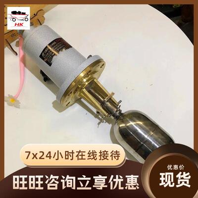 货液供应防爆连杆浮济宁华矿球位开关 BUQ现-02防爆连杆K浮球液位