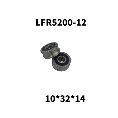 LFR5200-12双列滚球带槽轴承过12轴  R6  10*32*14