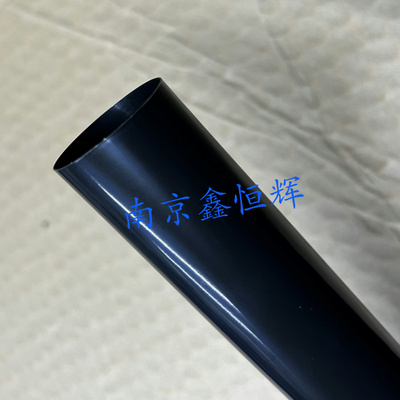 适用 理光MP2554/3054/3554/4054/5054/6054定影膜 加热膜 金属