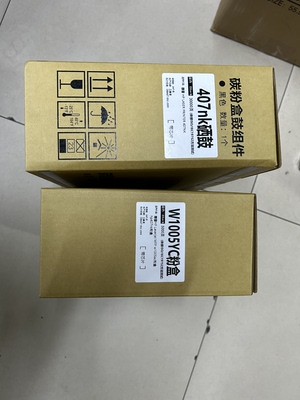 惠普407nk硒鼓w1005ac粉盒惠普W1005ac硒鼓 w1006鼓架 墨盒