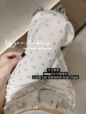 牛仔裤直筒拖地烫钻带钻大王裤子