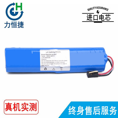 适用 安科特纳 ACTERNA  ANT-5  SDH/PDH  WWG-ANT-5 光时域电池