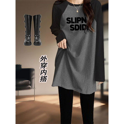 撞色插肩长袖t恤女秋冬季上衣