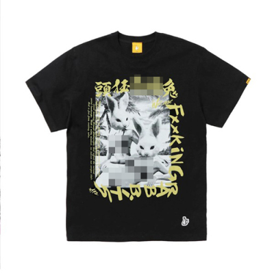 #FR2 We are Fxxking Rabbits T-shirt 男女短袖T恤潮