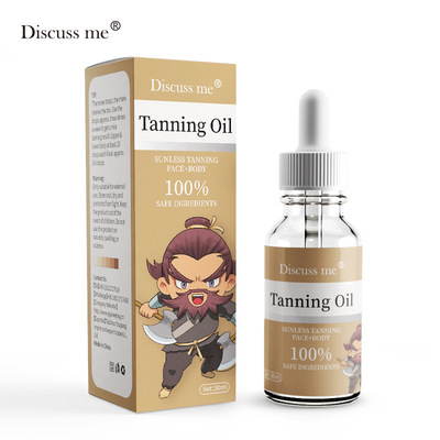 Discuss me Tanning Oil SUNLESS TANNING李逵美黑油30ml