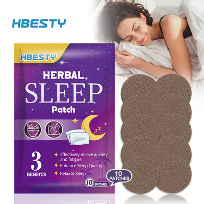 HBESTY 草本睡眠保健贴 缓解疲劳入睡困难失眠多梦养神穴位舒眠贴