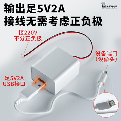 360摄像头wifi远程夜视家用