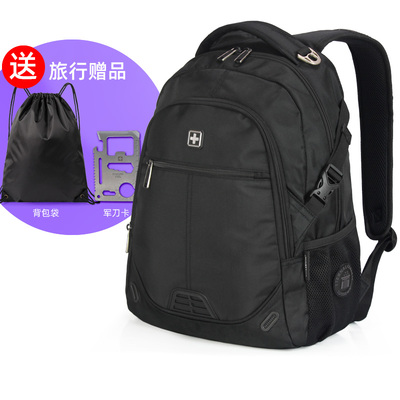 商务双肩包大容量背包男学生书包