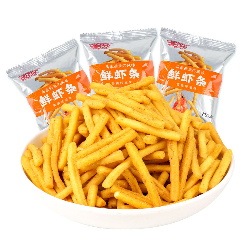 哈牙鲜虾条膨化零食网红休闲小吃办公室小零食怀旧食品小包装虾条