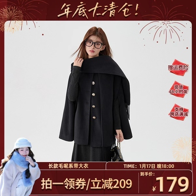 WESTAYONE毛呢中长围巾斗篷大衣