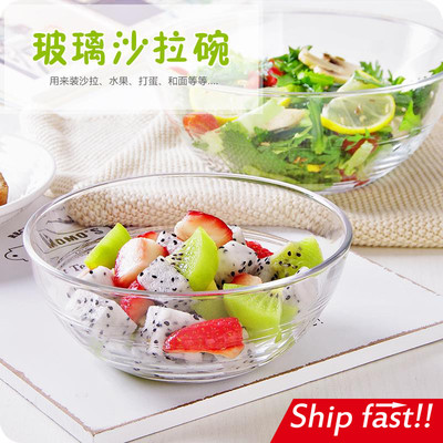 salad bowls glass bowl set dessert fruit storage bottles