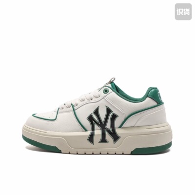 MLB官方 Chunky Liner 板鞋 学长鞋 3ASXCA12N-50GNS 广东YY仓