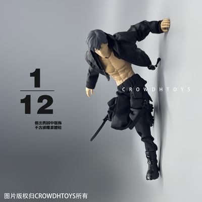 1/12兵人6寸人偶 CROWDHTOYS VTOYS X BMS VB002 VB003 夹克 裤子