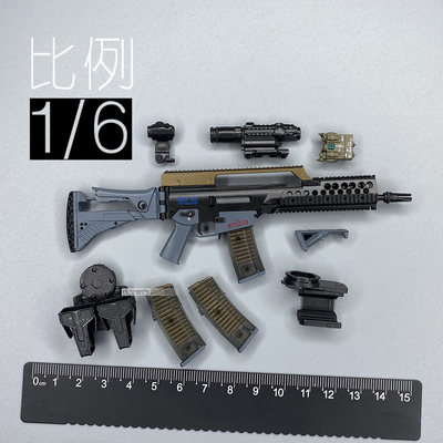 SoldierStory外骨骼装甲冲锋枪