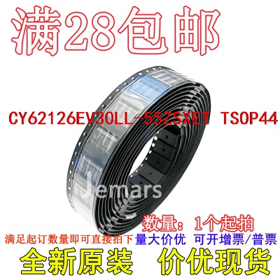CY62126EV30LL-55ZSXET CY62126EV30LL-55ZSXE 全新原装芯片直拍