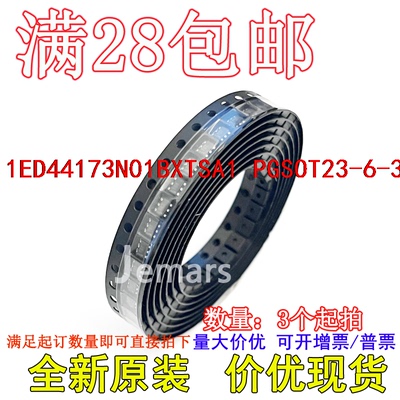 1ED44173N01BXTSA1   713 全新原装进口可拍