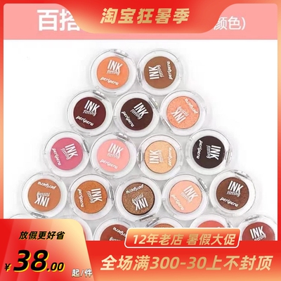 韩国品牌进口品质值得信任