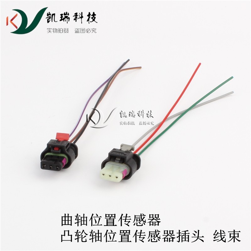 LTC487CN. LTC487IN四路低功耗485驱动器进口集成电路DIP直插_虎窝淘