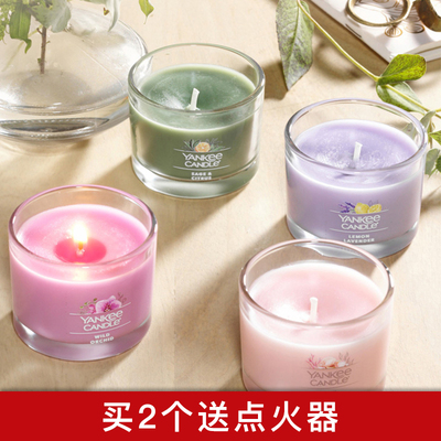 扬基香薰蜡烛安神助眠生日