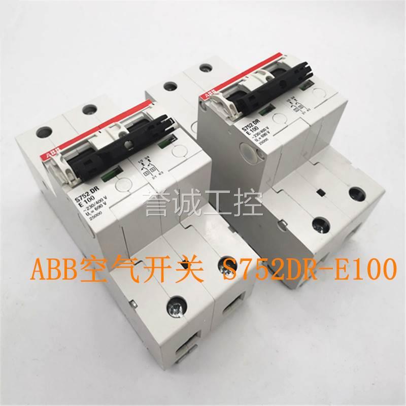 ABB空气开关 S752DR-E100断路器 230/400V Ui=690v 25000_虎窝淘