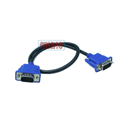 包邮VGA线 0.5米VGA短线 3+5VGA电脑主机显示器信号线 50CM短