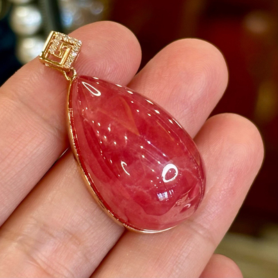 【挚爱】珍贵老料 18K金钻石镶嵌冰种红纹石吊坠  10.46g