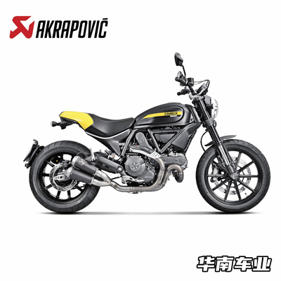 Scrambler400/800改装天蝎排气管