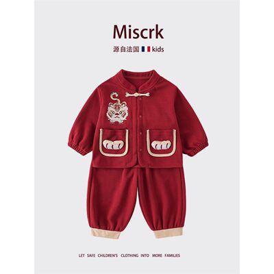 法国Miscrk春秋款儿童国