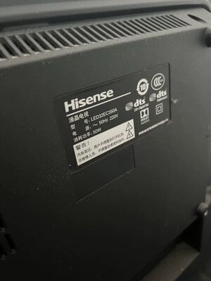 适用于海信CN3A57电视遥控器LED32EC350A