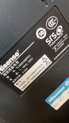 适用海信电视遥控器TLM55V89PKV 安装电池 直接使用 质保一年