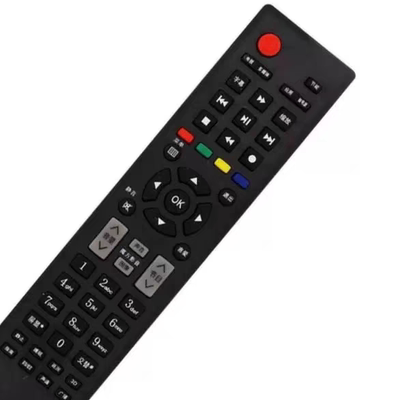 适用海信电视遥控器22601通用LED32EC110JD 26K11G 23K11G 26K16G