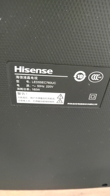 适用于 海信电视遥控器LED55EC760UC LED60K5500U LED65K5510U