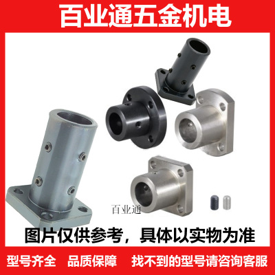 加长型导向轴支座GAJ02 GAJ12 GAJ22-D 12 16 20 25 30 GAJ06-26