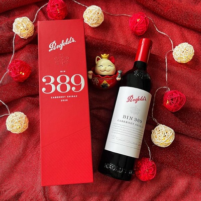Penfolds红酒正品礼盒装