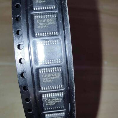 可维修ICN74HC245TS，有500pcs，100包邮。议价