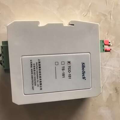 维修SiboTech TCO-151。支持CANopen/P议价