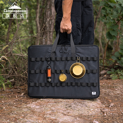 柯曼大号igt茶桌收纳包 多功能卡式炉分层收纳袋桌板集合包BK-55