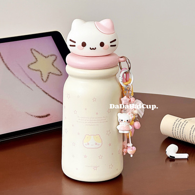 随行杯食品级耐高温带茶隔礼物