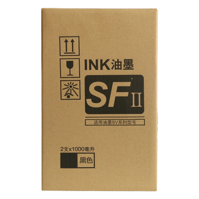 龍之印油墨稳定印刷速干