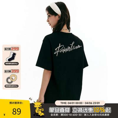 RIC珍珠仿麂皮休闲百搭短袖