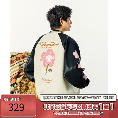 RIC小狗与小花插肩袖棒球服夹克