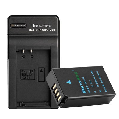 绿巨能EN-EL20微单相机充电器