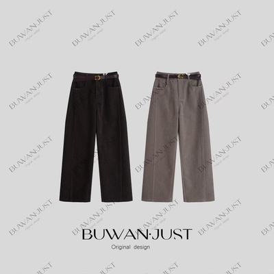 休闲BUWANJUST长裤直筒裤