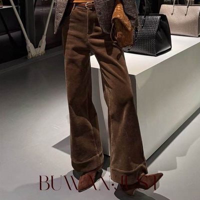 BUWANJUST高定微弹高包容度竖坑条显瘦保暖加绒直筒微喇裤B2336